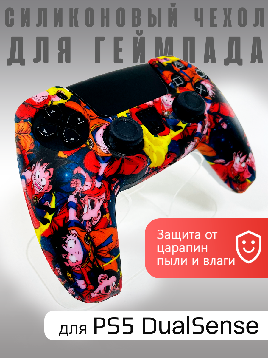 Чехол на геймпад PS5 Dragon Ball