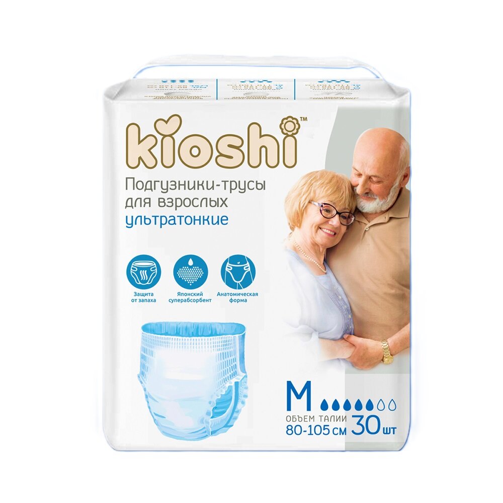 Kioshi трусы-подгузники для взрослых бумажные m 30 шт./ультратонкие