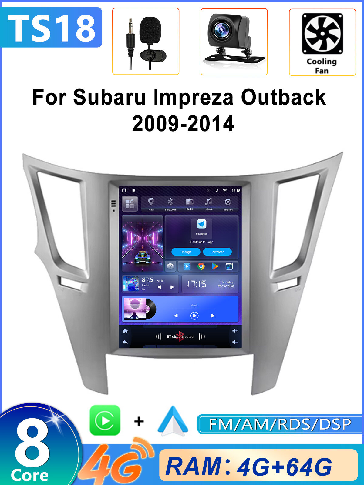 Магнитола Subaru lmpreza Outback 2009-2014Автомобильный мультимедийный плеер 9.7 дюймов Вертикальный экран, carplay, Навигация , Аудио, WIFI плеер