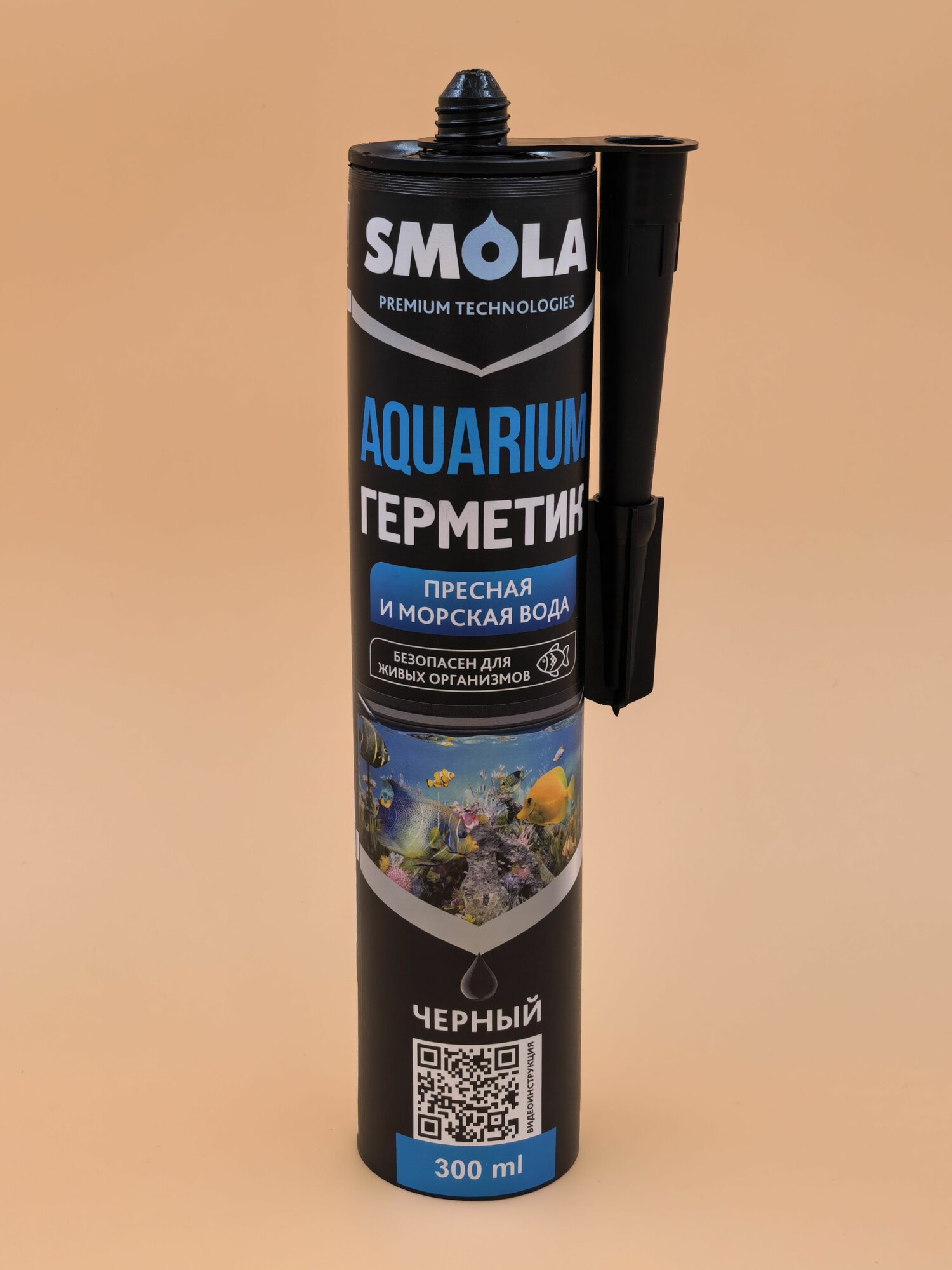 Герметик силиконовый SMOLA Aquarium Черный для пресной и морской воды, 300 мл
