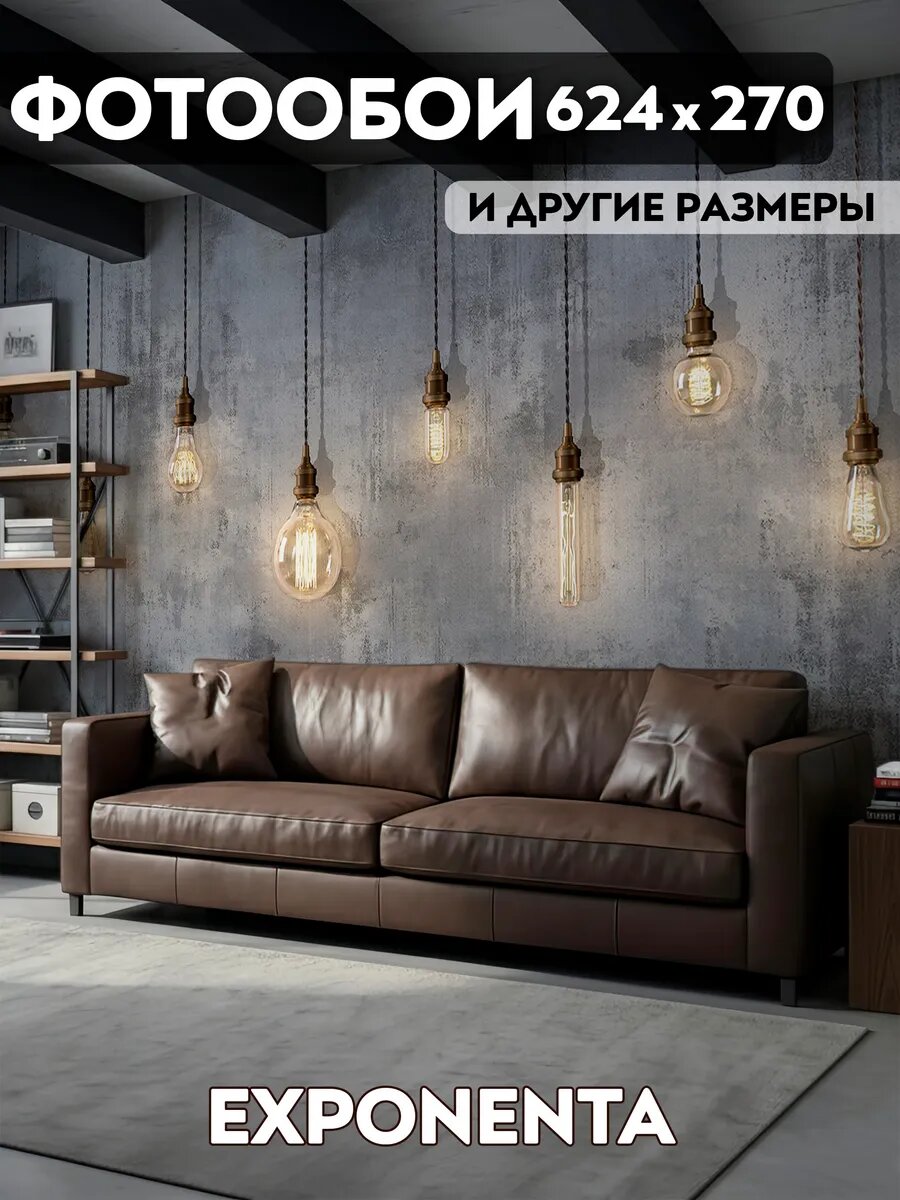 Фотообои флизелиновые на кухню в спальню и зал 3д на стену