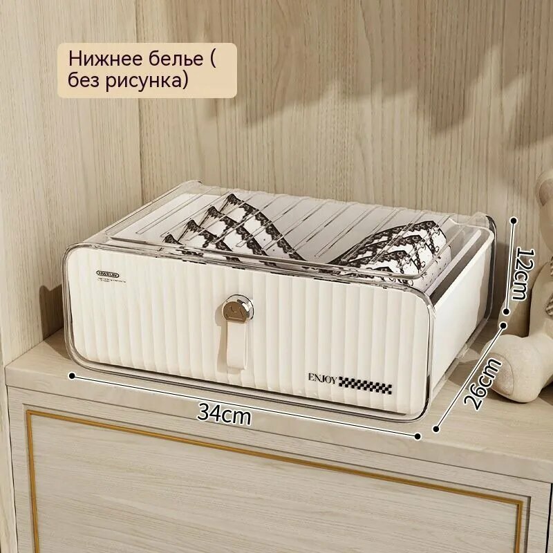 Кофр для хранения вещей, 34 см х 26 см х 12 см , 1 шт