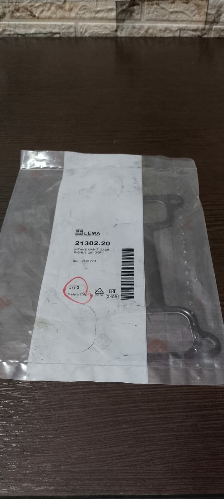 Прокладка впускного коллектора автомобиля Scania 5 металл, черный