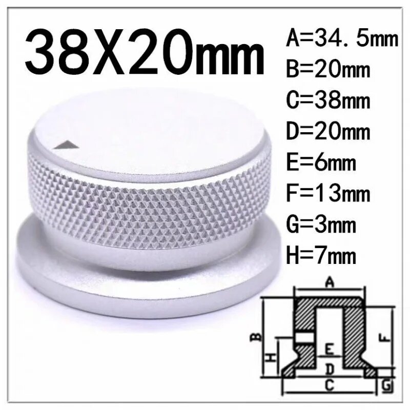Колпачок потенциометра 38x20mm Silver