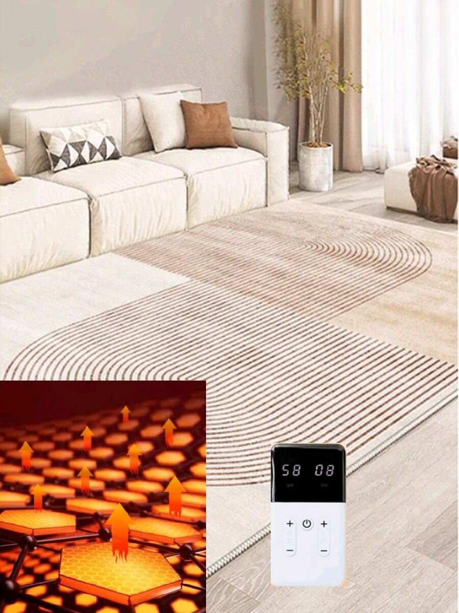 Ковёр с подогревом из графенового углерода, с интеллектуальной регулировкой температуры, материал имитирующий кашемир, можно стирать в стиральной машине, подходит для гостиных и спален.