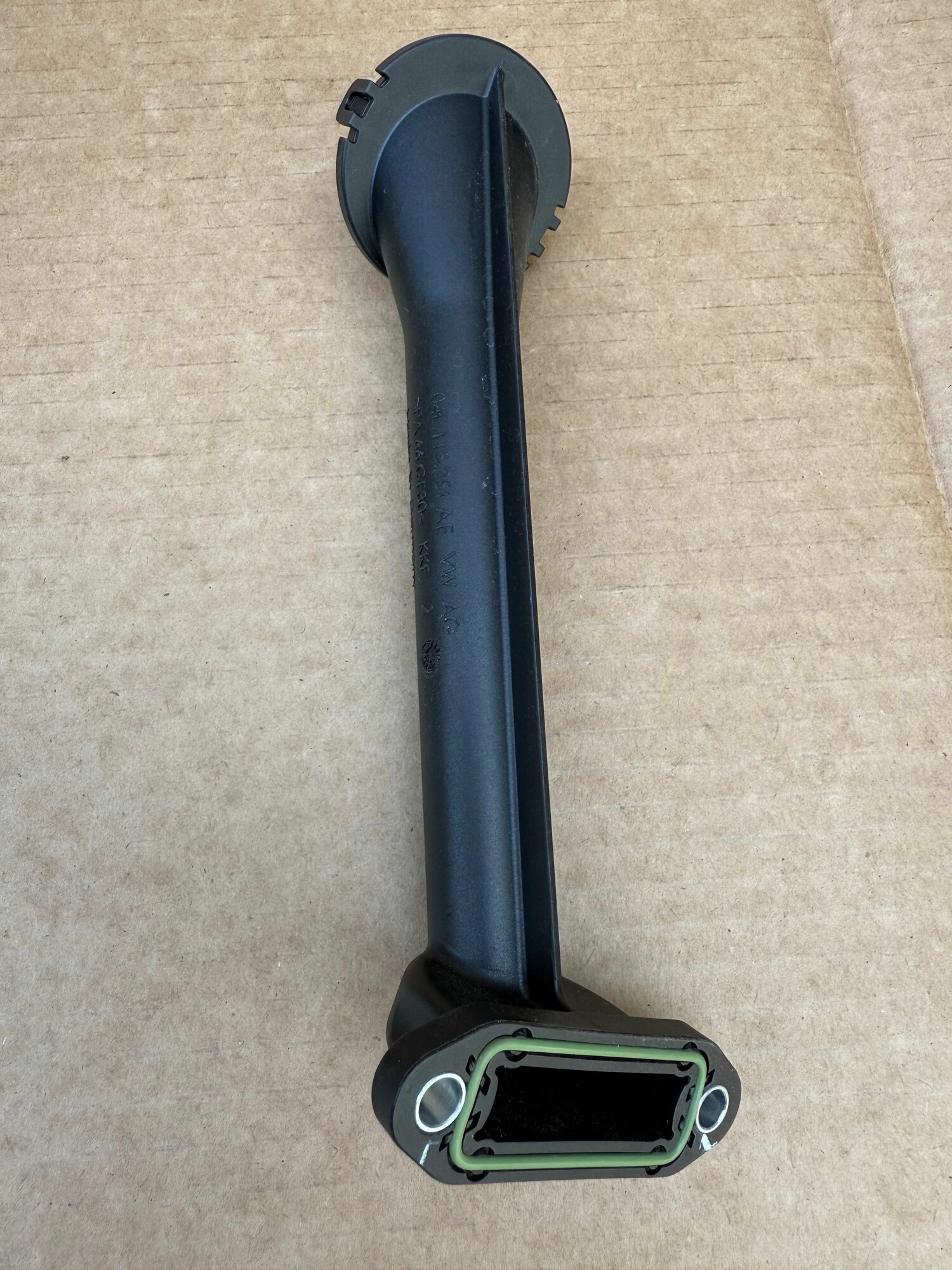 04E115251AE Маслоприемник VAG оригинал новый, маслозаборный патрубок