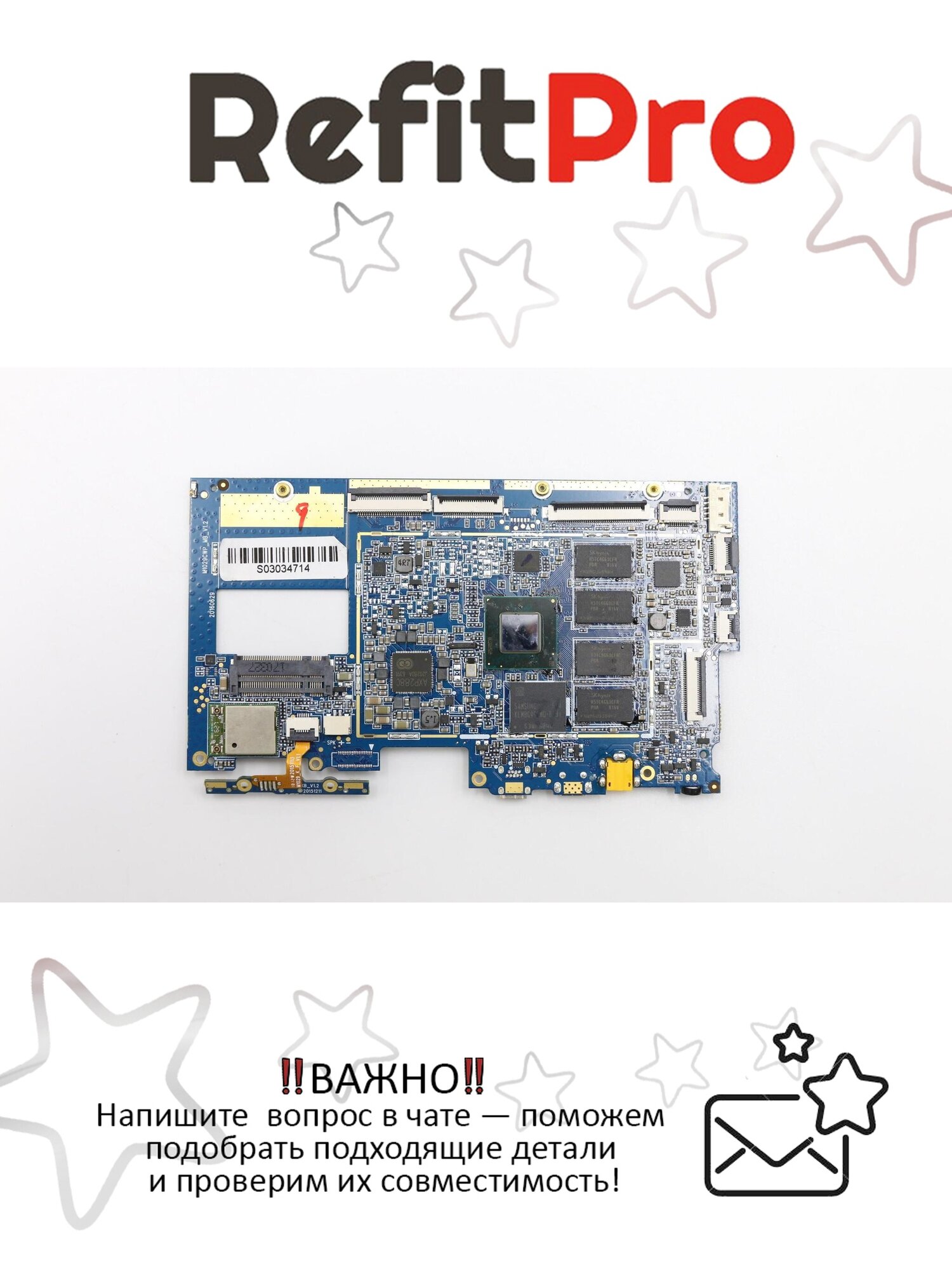 Материнская плата для ноутбука Lenovo MIIX 310-10 YF80SG Z8350 WIN UMA2G32GLTE (5B20L55194), оригинал