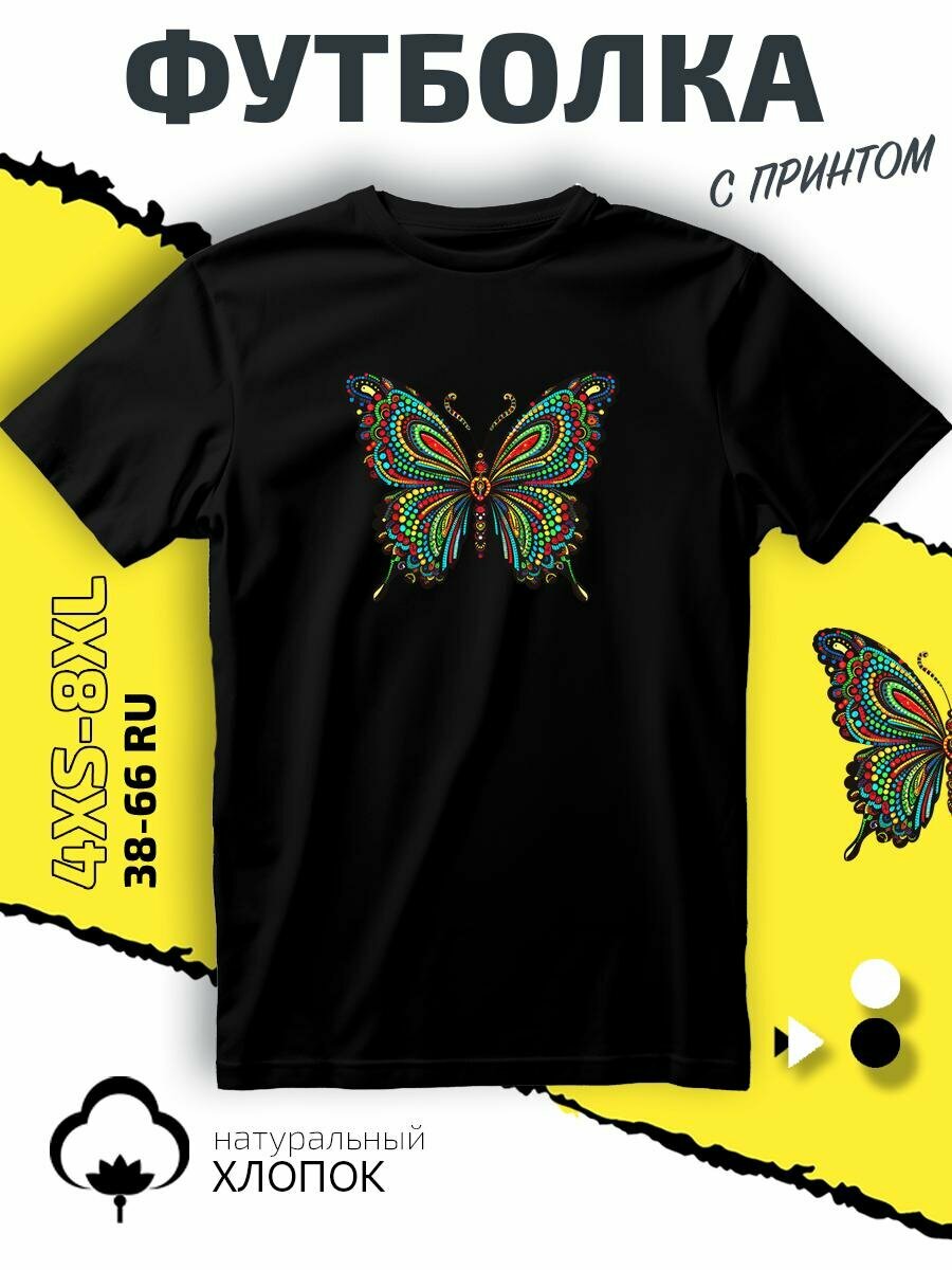 Футболка Бабочка канон орнамент