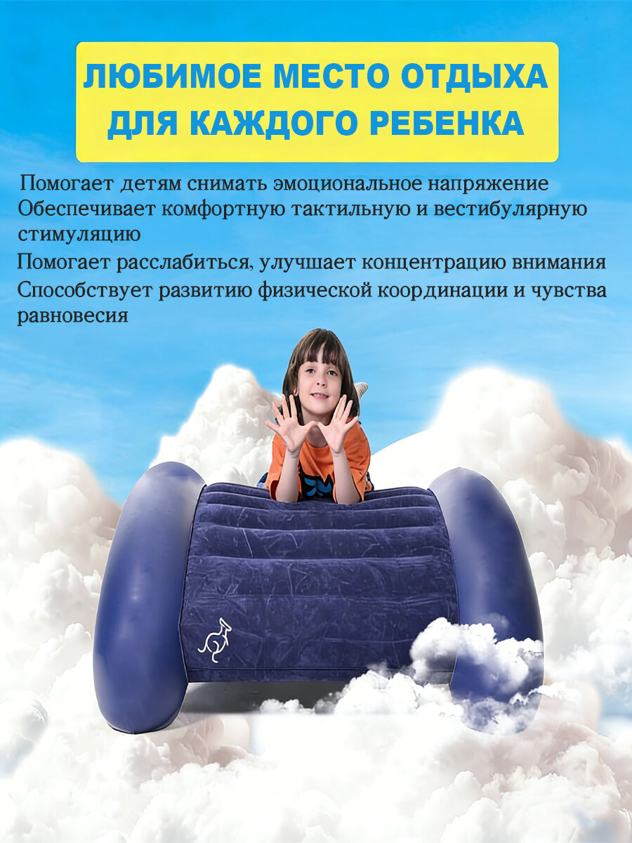 Кресло-качалка — фото 1