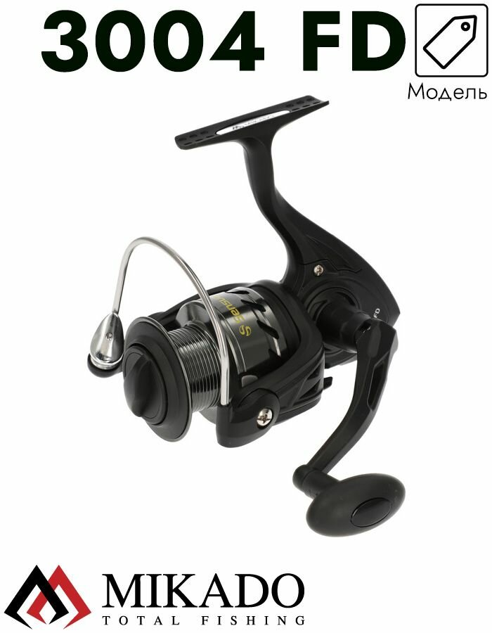 Катушка Mikado SENSUAL NG 3004 FD