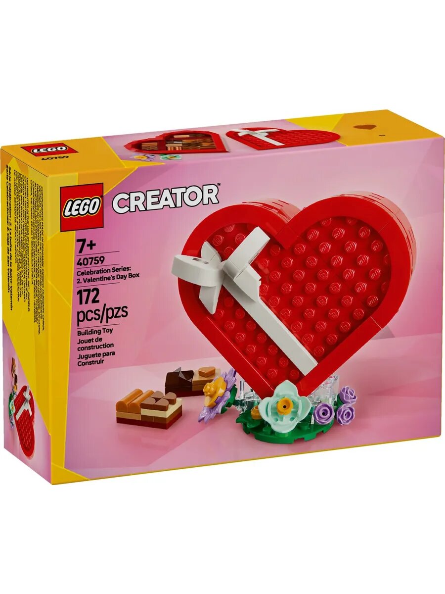 Lego creator 40759 Valentine's Day Box