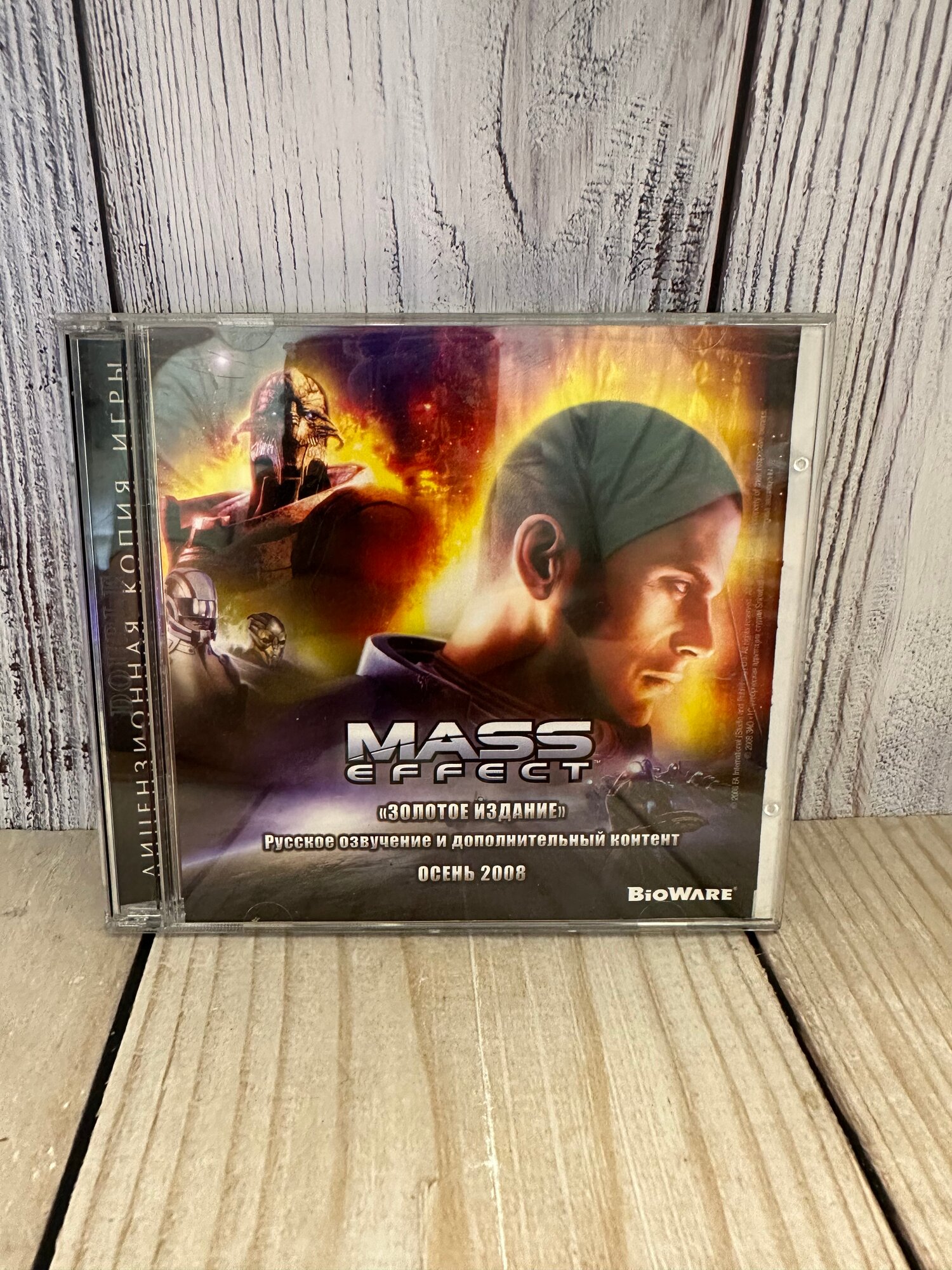Диск с игрой mass effect золотое издание лицензия