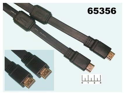 Шнур HDMI-HDMI 1м gold (фильтр) синий плоский Premier (5-816)