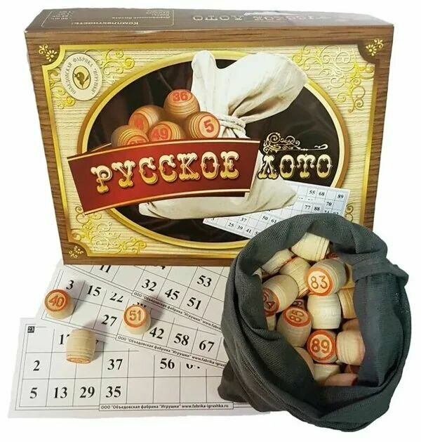 Лото русское подарочное