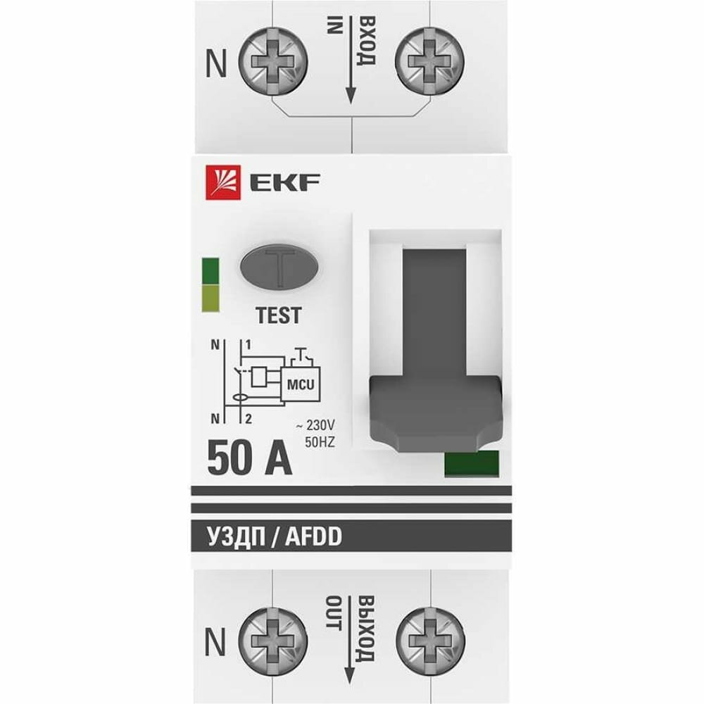 Устройство защиты от дугового пробоя EKF (уздп) 1P+N 50А PROxima afdd-2-50-pro, 50 А, для снижения риска возгорания