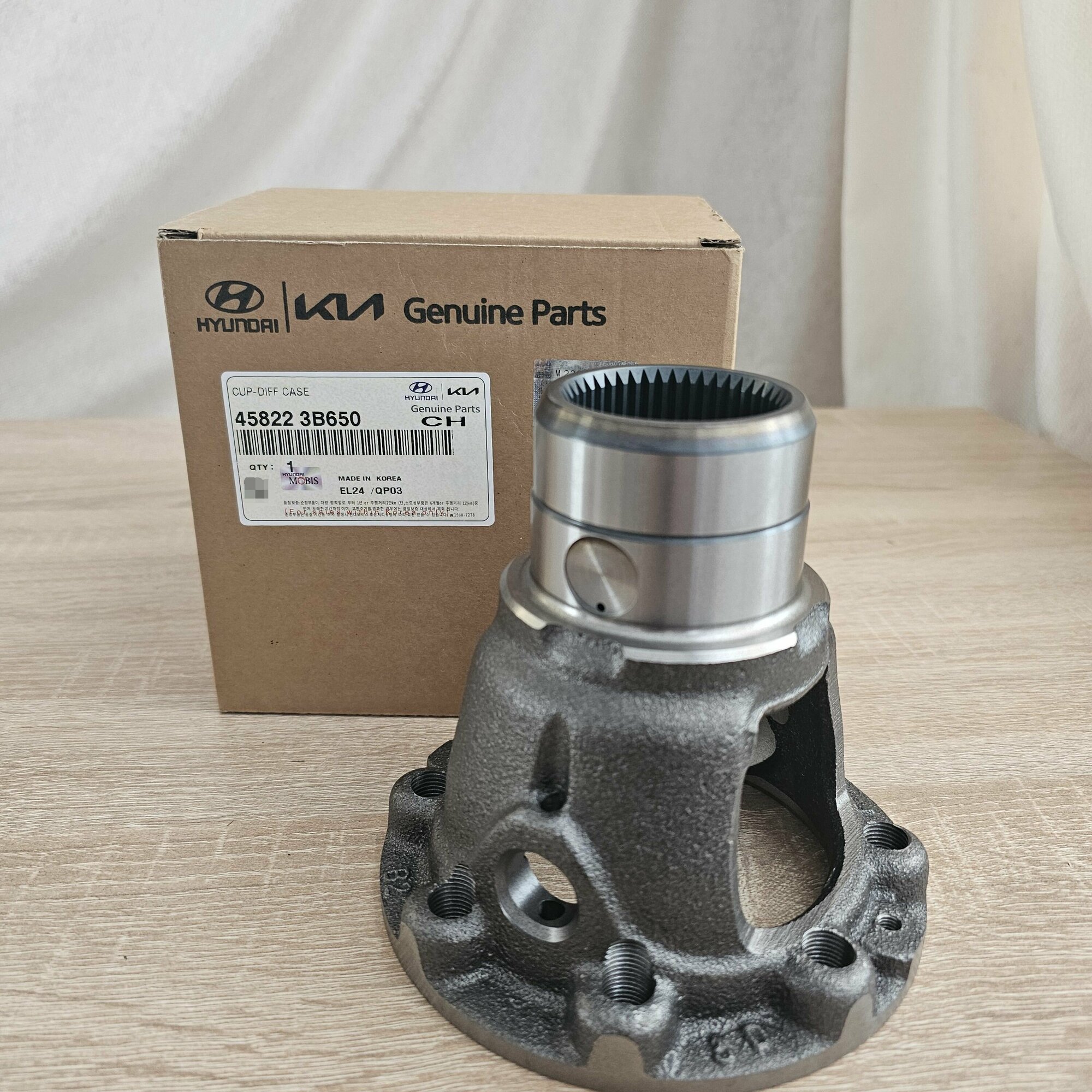 Корпус дифференциала АКПП IX35 09- Sportage 15- Creta 16-21 Tucson - арт. 458223B650 HYUNDAI/KIA