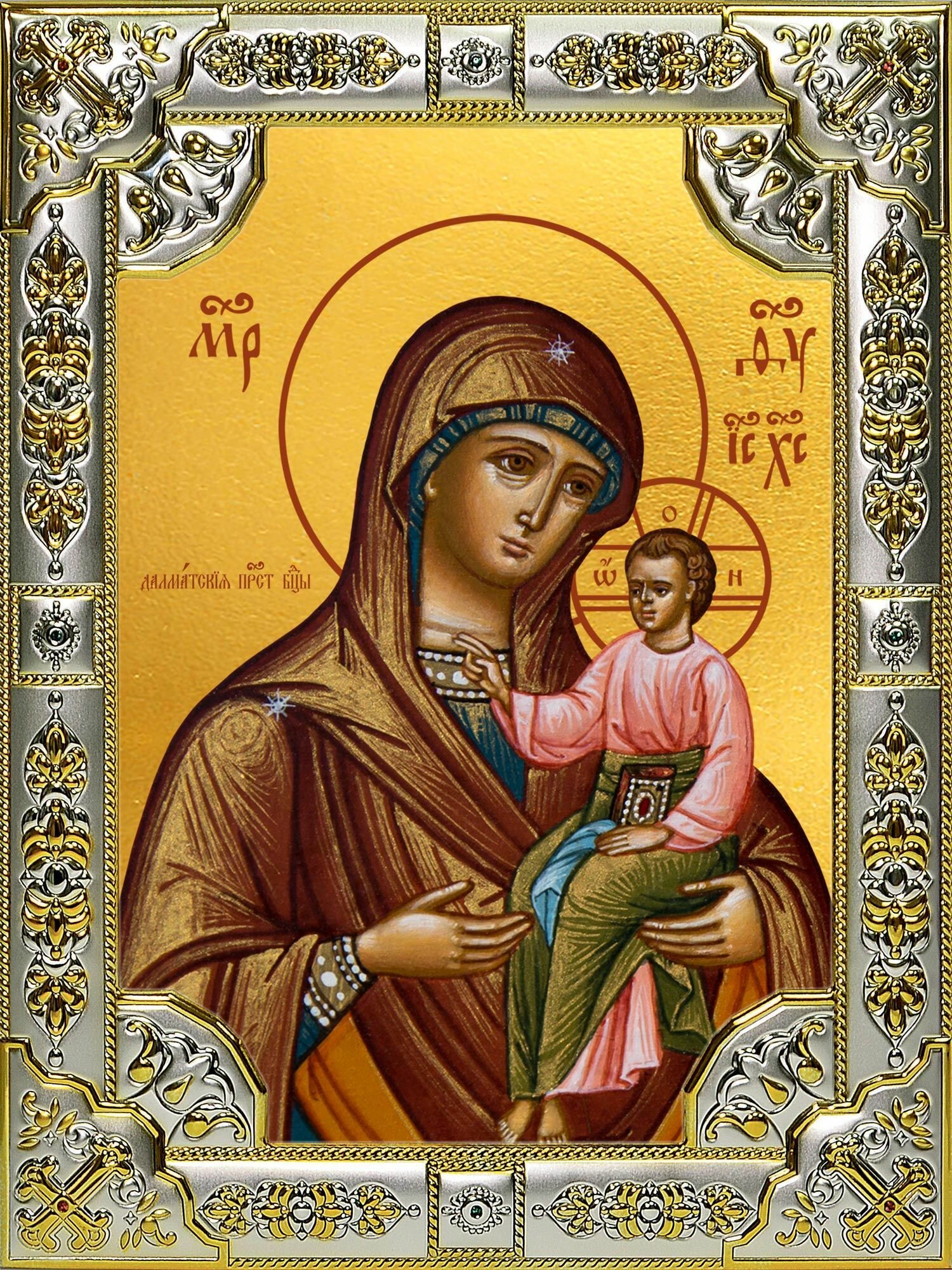 Икона Далматская икона Божией Матери