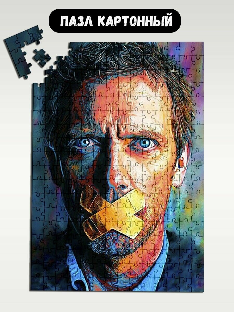 Пазл картонный А3: модель сериал Доктор Хаус - 2137