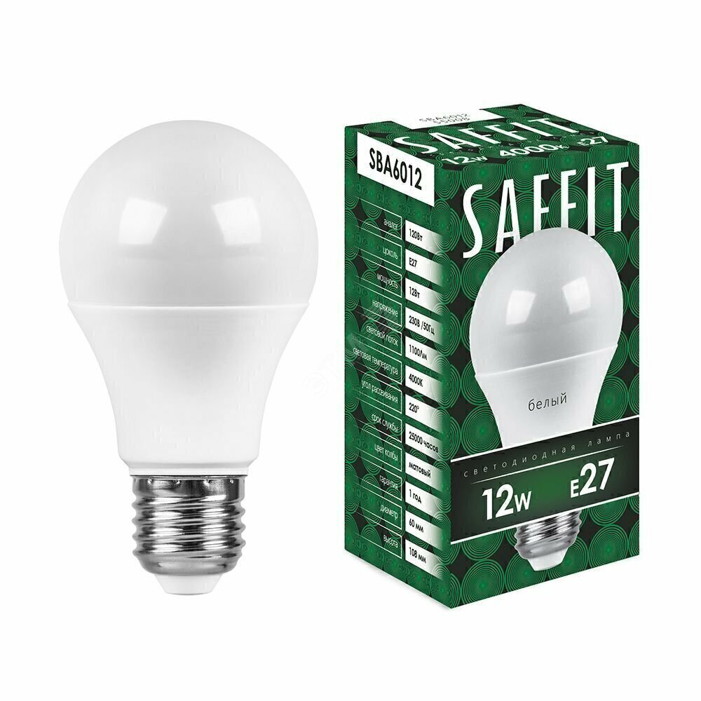 Лампа светодиодная Saffit SBA6012 LED 12вт Е27 дневной