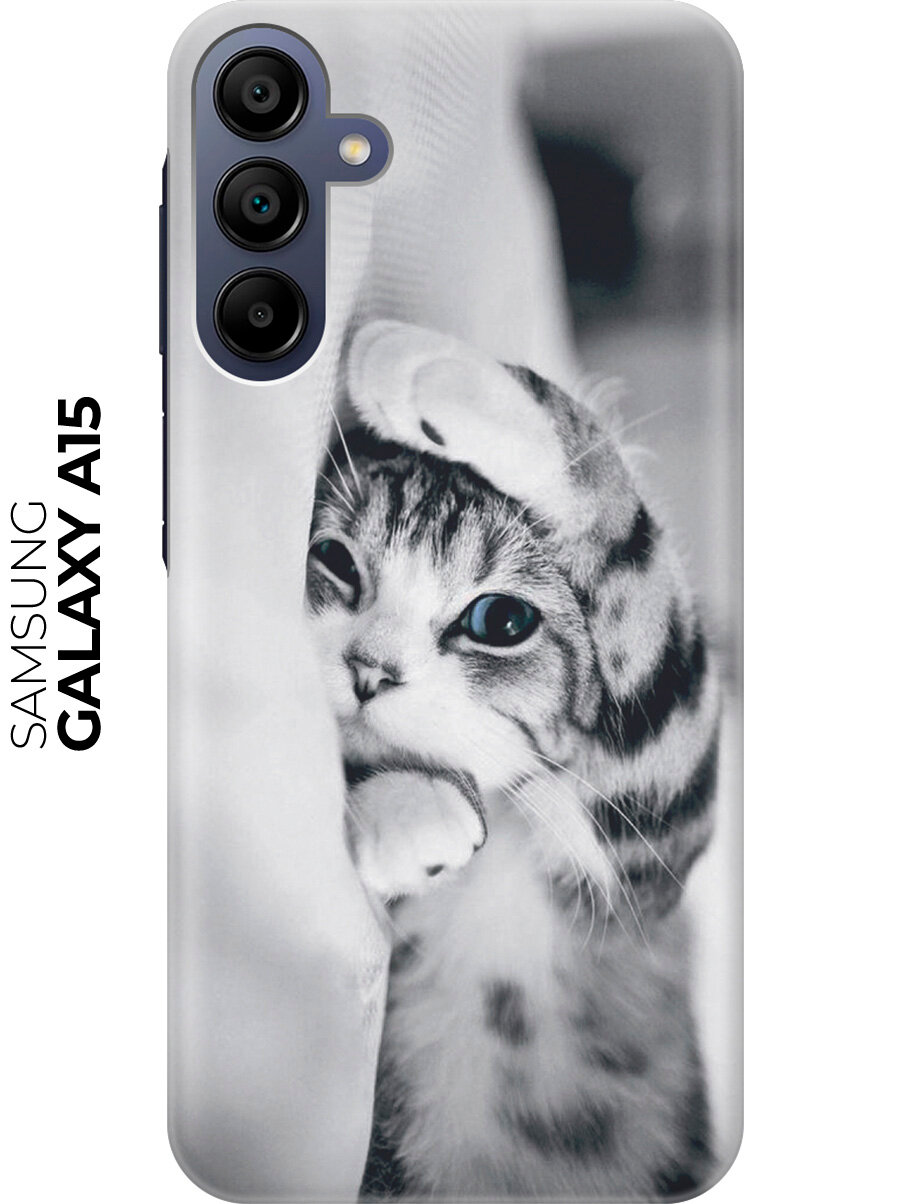 Силиконовый чехол на Samsung Galaxy A15 / Самсунг А15 с рисунком "Игривый котенок"