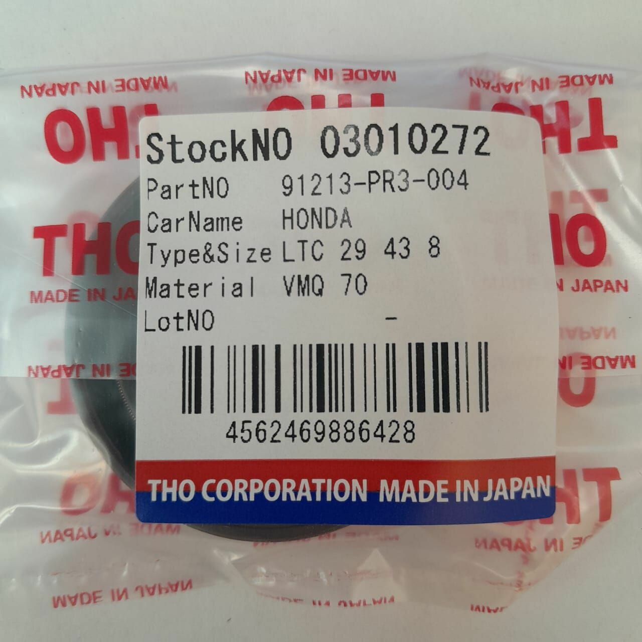 Сальник распределительного вала THO 03010272 Honda Accord двигатель H22A, F20B, G20A, H23A; Ascot двигатель G20A; Civic двигатель B16#; CR-X двигатель B16A; Inspire двигатель G20A, G25A; Integra двигатель B16A, B18C; Prelude H22A; OEM 91213-PR3-004