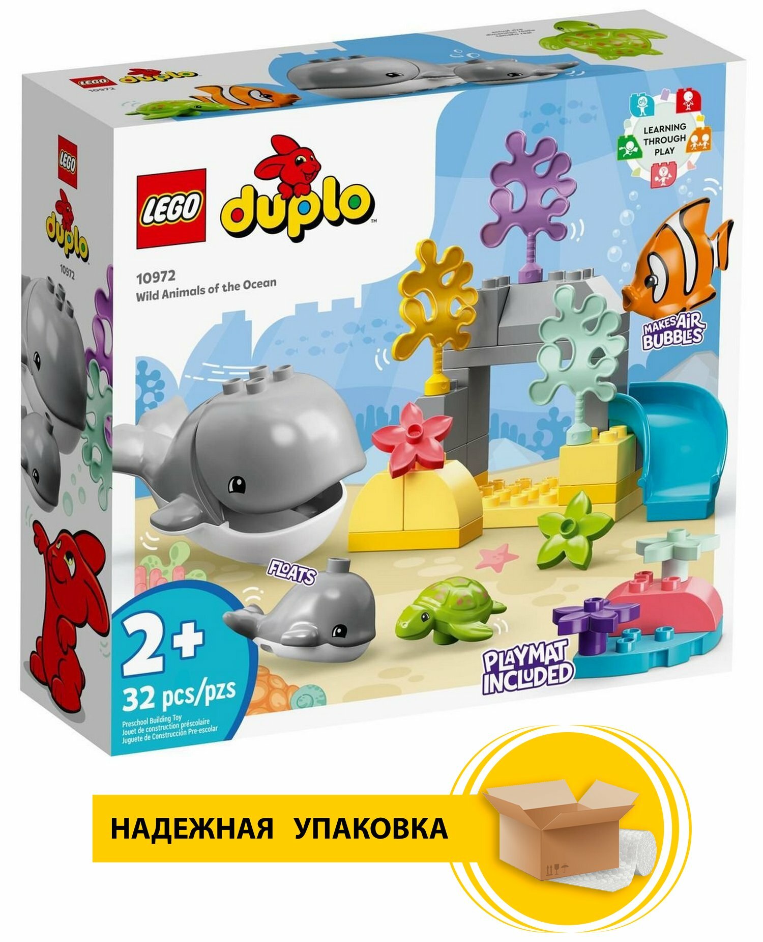 Конструктор LEGO DUPLO 10972 Обитатели океана, 33 дет.