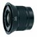 Объектив Zeiss Touit 2.8/12 E-Mount