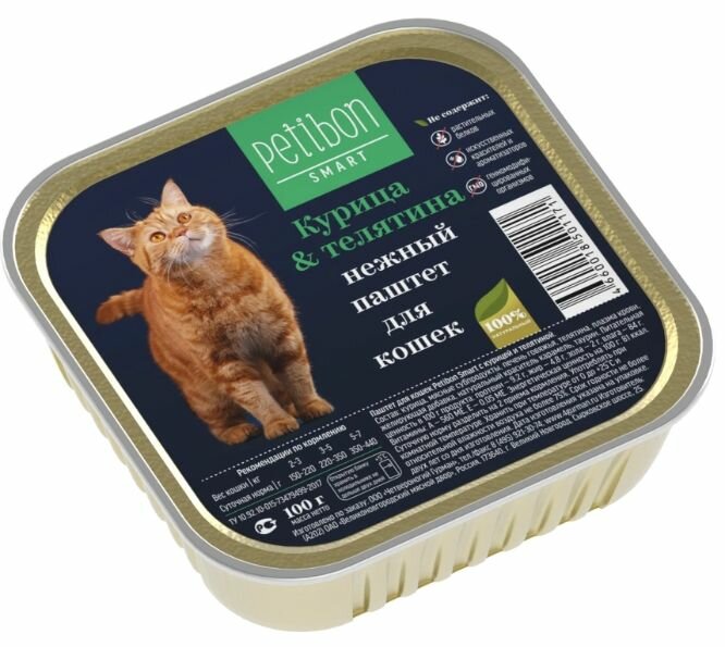Petibon Smart Влажный корм для взрослых кошек Паштет с курицей и телятиной, 100 г