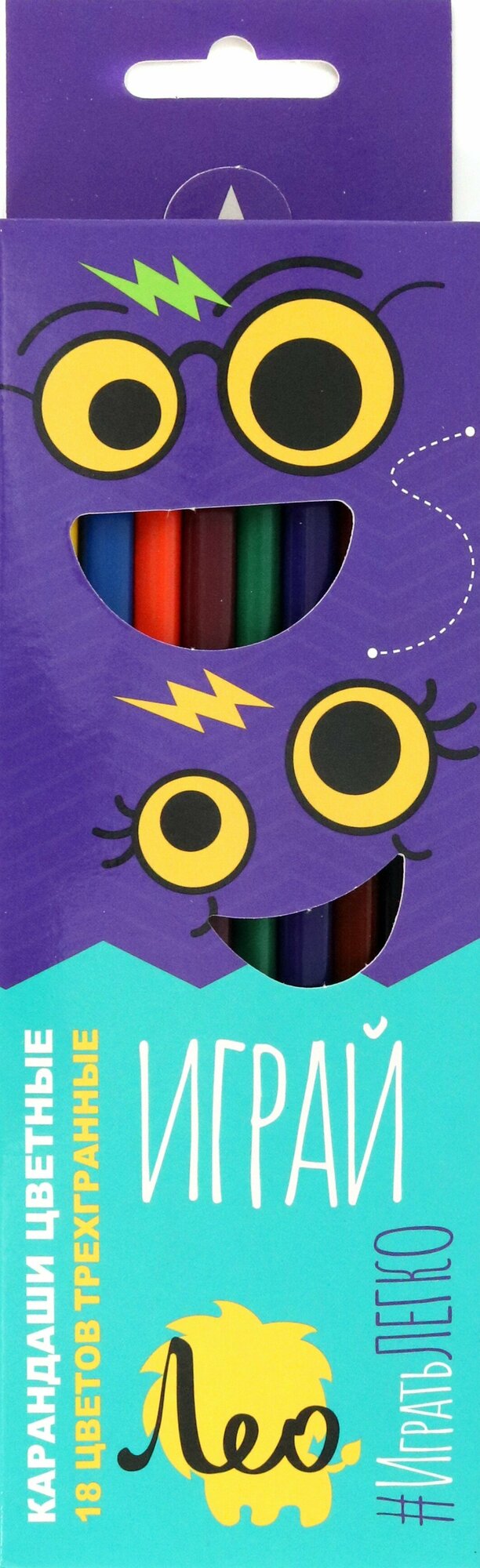 Карандаши цветные Играй, 18 цветов