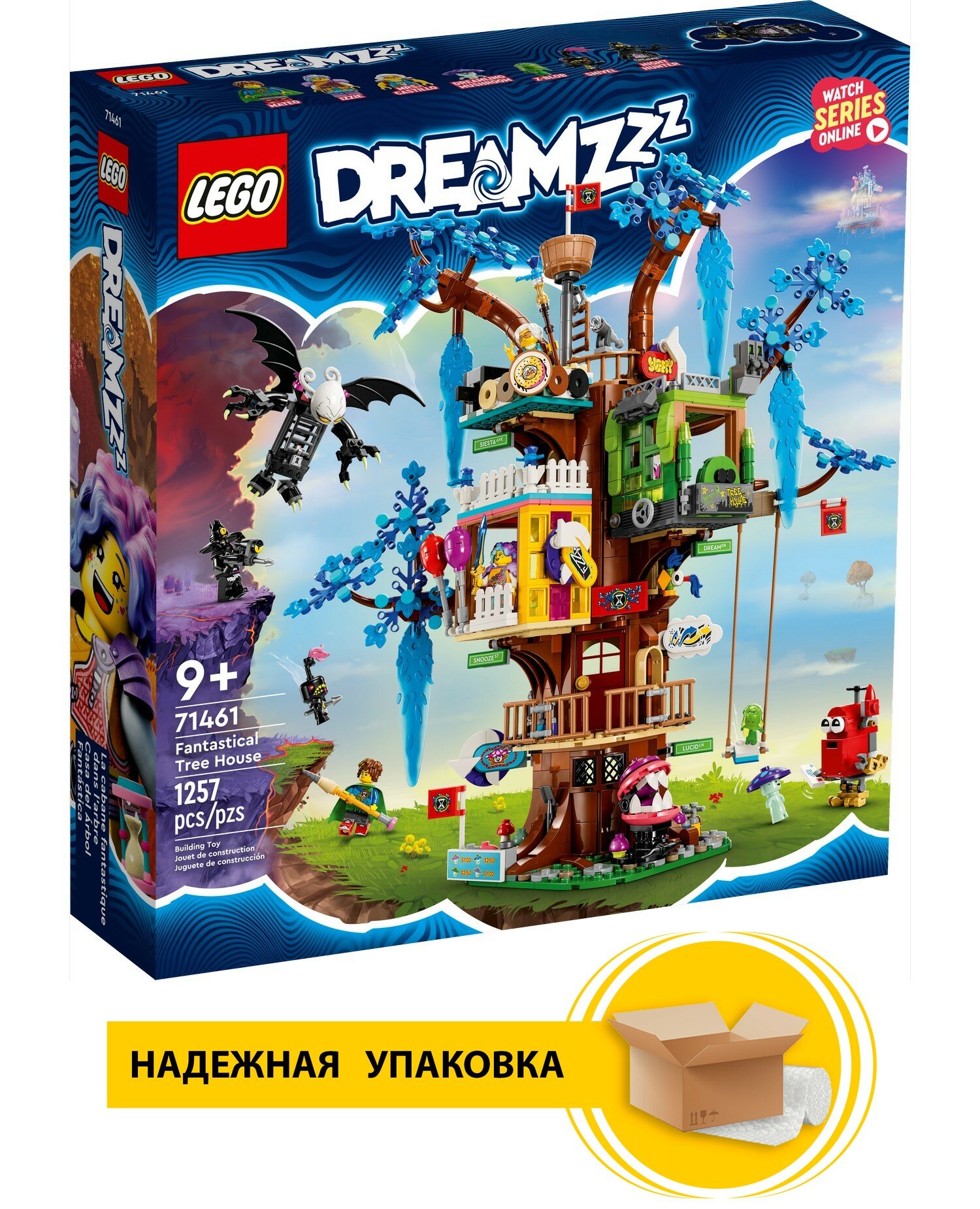 Конструктор LEGO DREAMZzz 71461 Fantastical Tree House, 1257 дет.