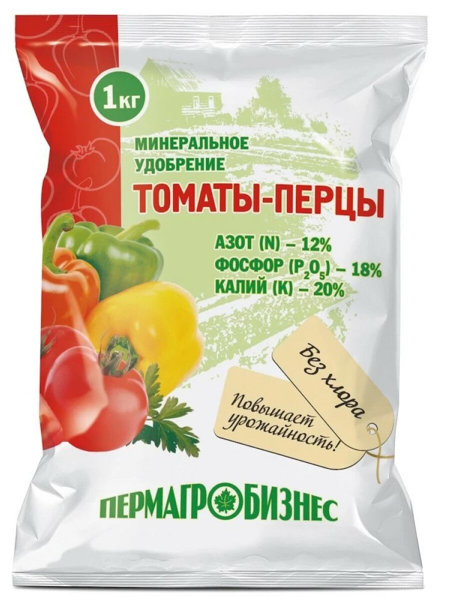 Минеральное удобрение для Томатов и перцев 1 кг