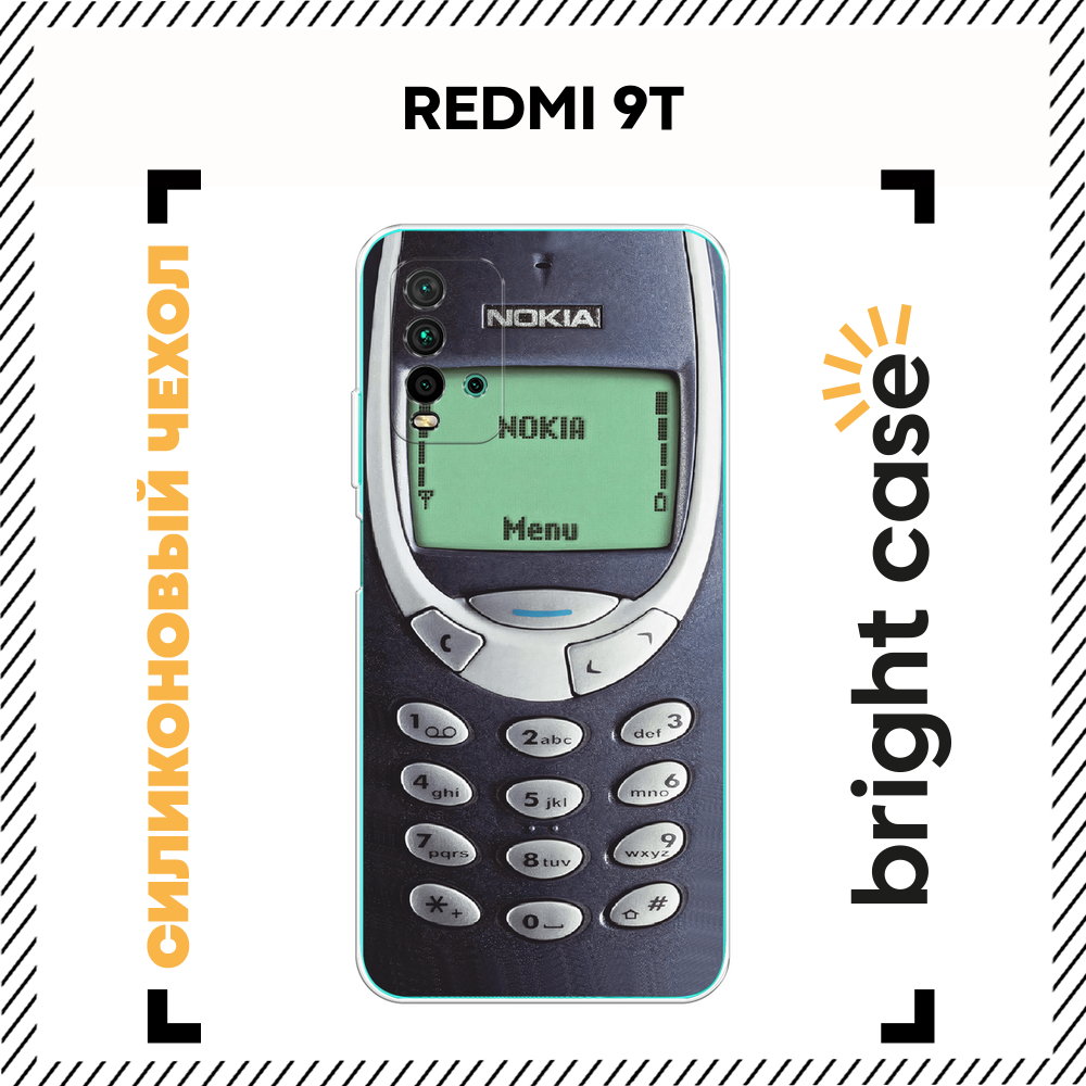 Силиконовый чехол на Xiaomi Redmi 9T / Редми 9Т с принтом В виде Нокиа