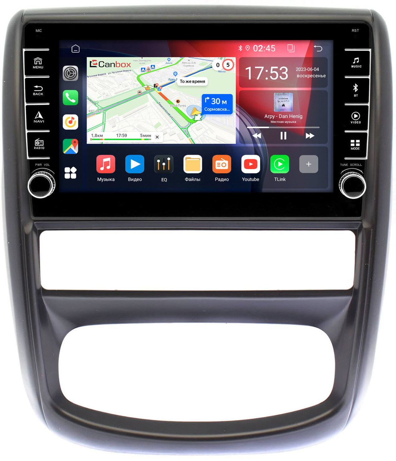 Штатная магнитола Canbox BGTR9-9275 для Nissan Terrano 3 2014-2022 (матовая) на Android 10 (IPS, DSP, CarPlay)