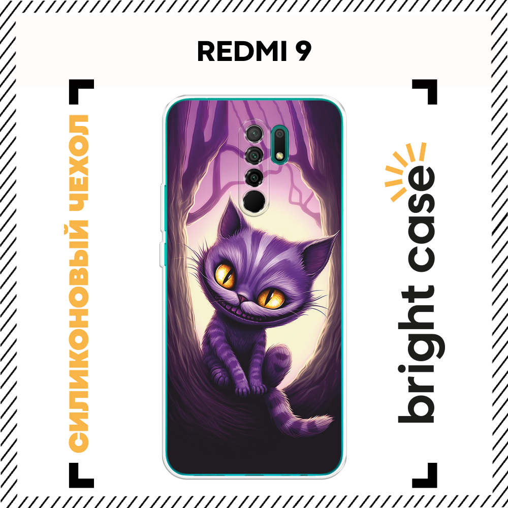 Чехол на Xiaomi Redmi 9 / Сяоми Редми 9 с принтом Кот на дереве