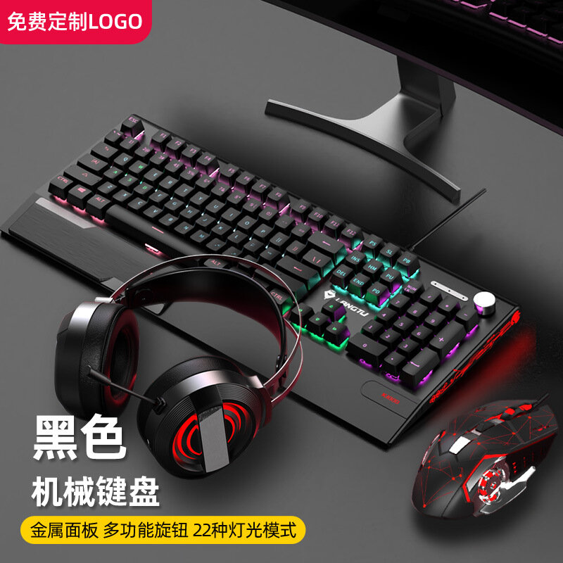 Комплект Langtu K1000, клавиатура, мышь, гарнитура