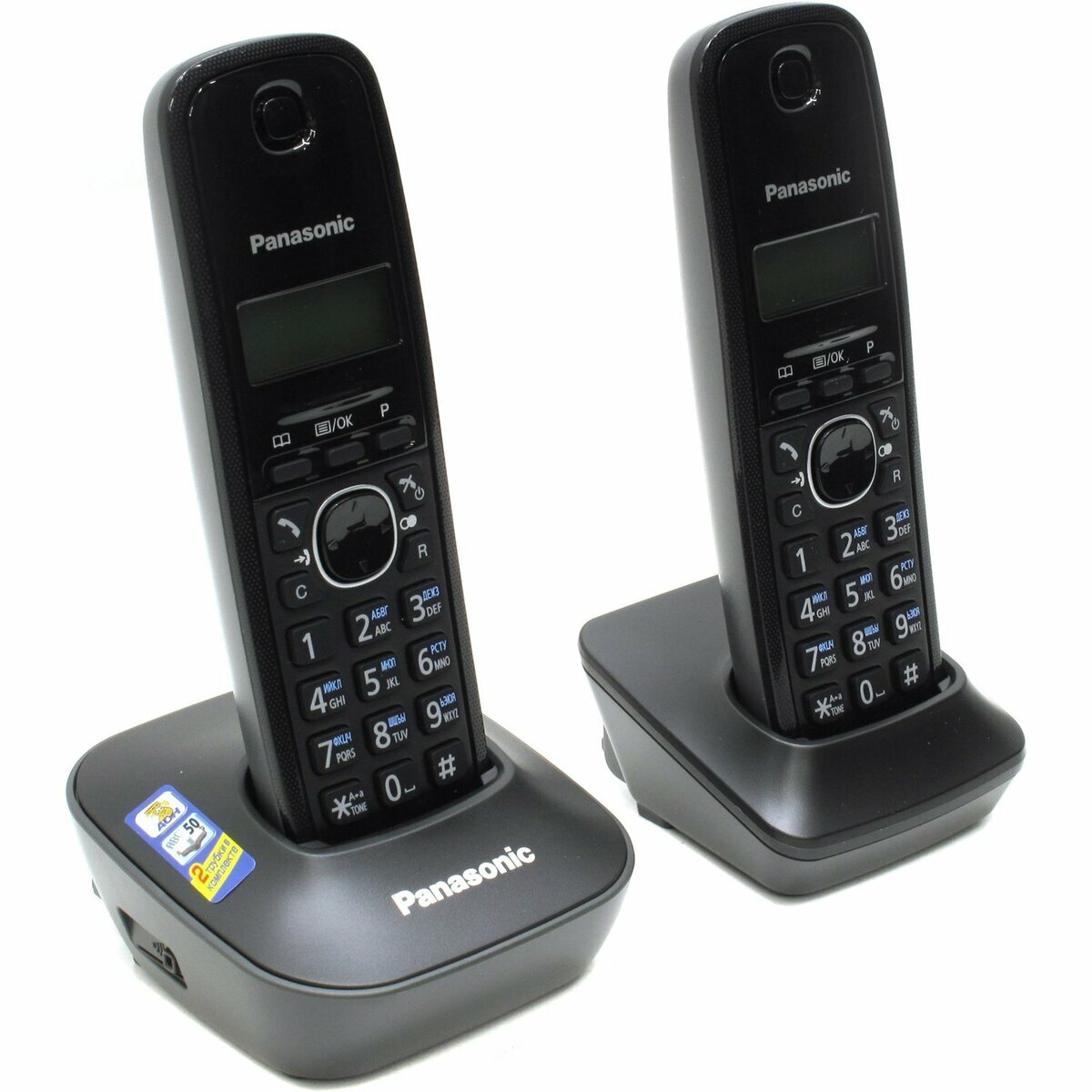 Panasonic KX-TG1612RUH