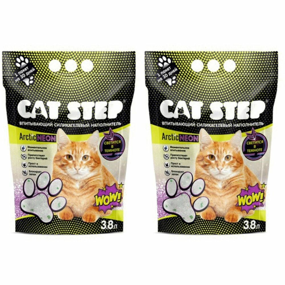 Cat Step Наполнитель Arctic Neon, силикагелевый, 3,8 л, 1,67 кг, 2 уп