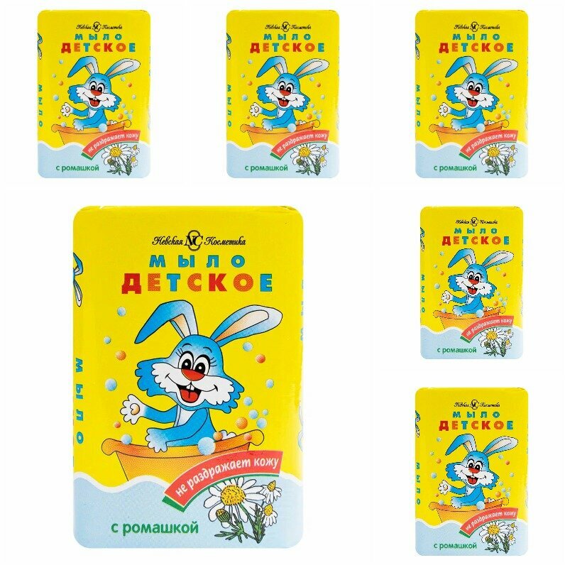 Детское туалетное мыло Невская Косметика с ромашкой, 90 г, 6 шт