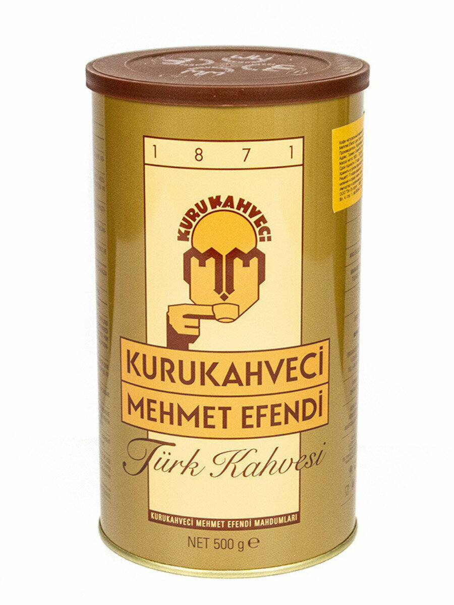 Турецкий кофе молотый Kurukahveci Mehmet Efendi 500 гр. / Мехмет Эфенди