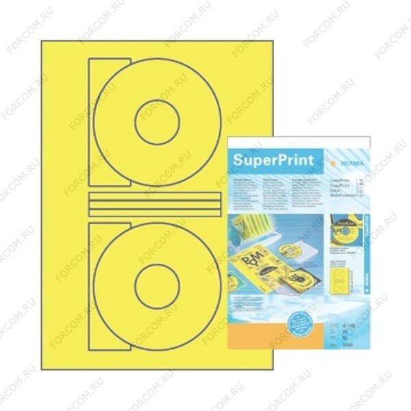 HERMA 5083 Этикетки самоклеющиеся для CD-дисков Бумажные А4, д. 116 мм, цвет: Желтый, клей: перманентный, для печати на: струйных и лазерных аппаратах, в пачке: 25 листов/50 этикеток