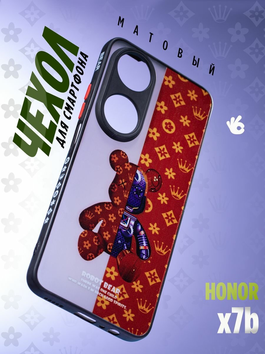 Чехол-накладка О'Кейси, для Honor X7B, защита камеры, силикон, черный/коричневый