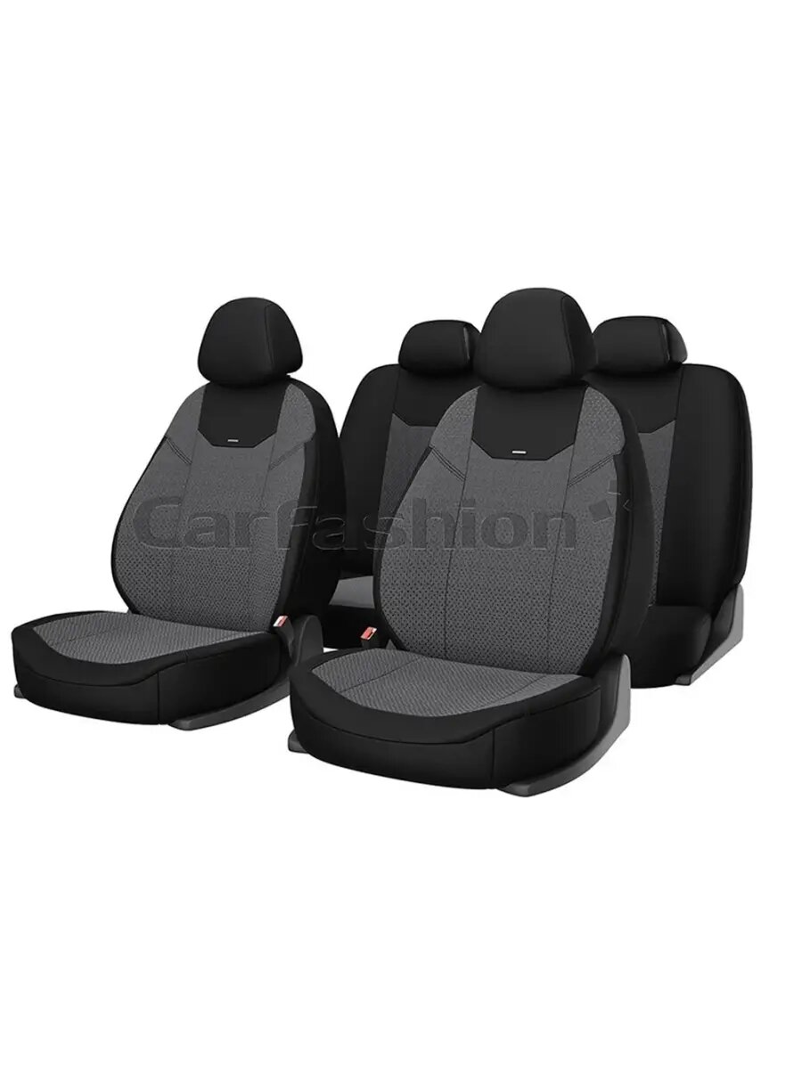 Чехлы на сиденья Arizona, тёмно-серо-чёрные CarFashion