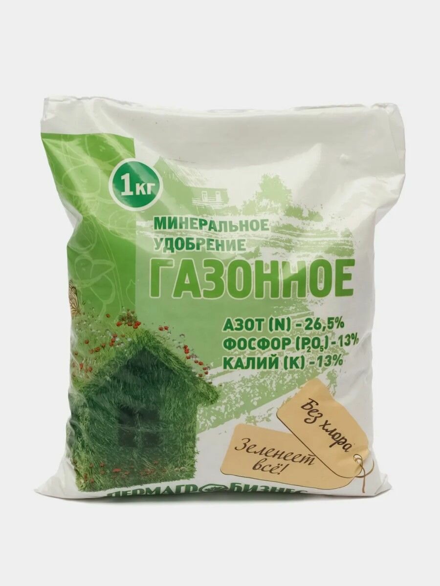 Минеральное удобрение Газонное 1кг