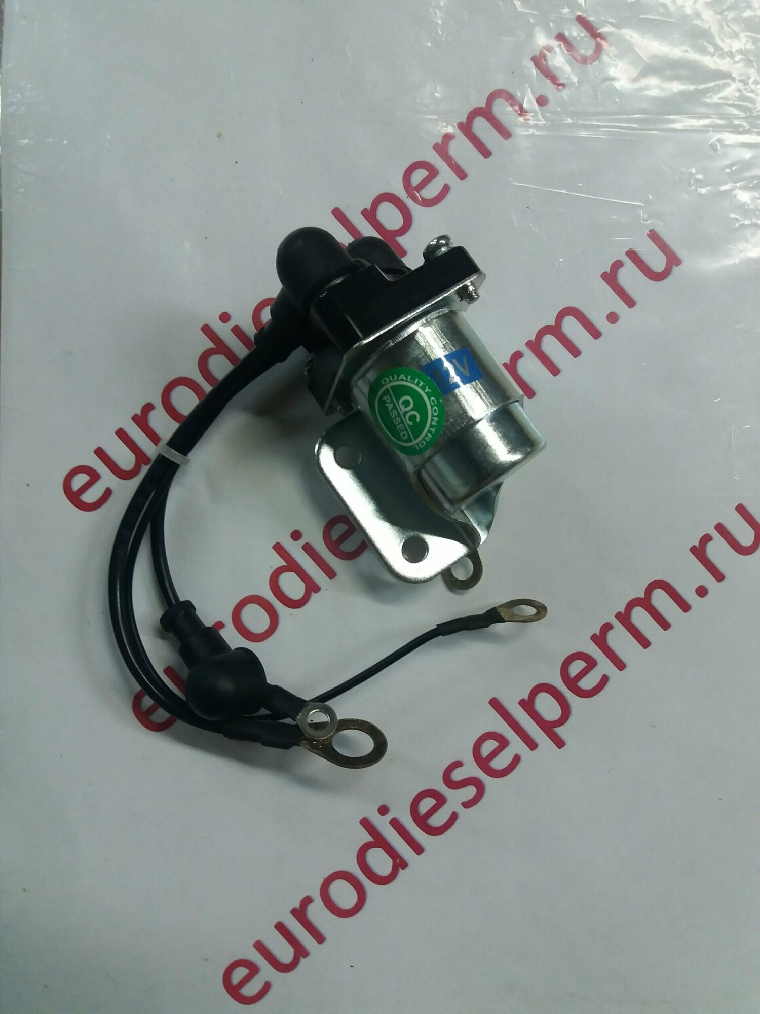 Реле втягивающее 12V дополнительное (провода)