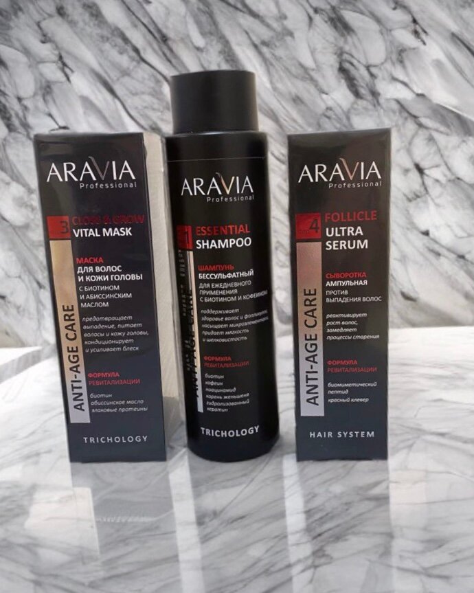 Набор для ухода за волосами для женщин и мужчин "Aravia Professional" Шампунь бессульфатный+маска+сыворотка