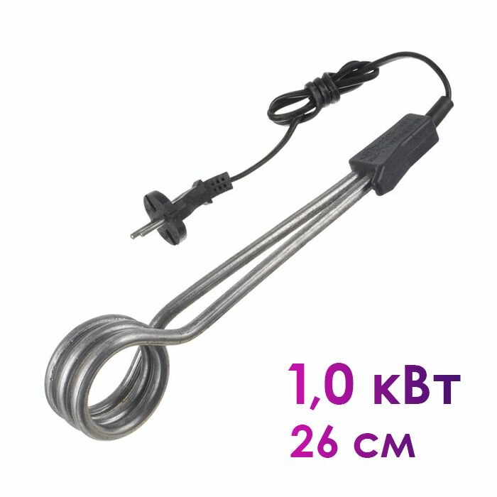 Кипятильник ЭПО 1,0/220 Винница, 26см