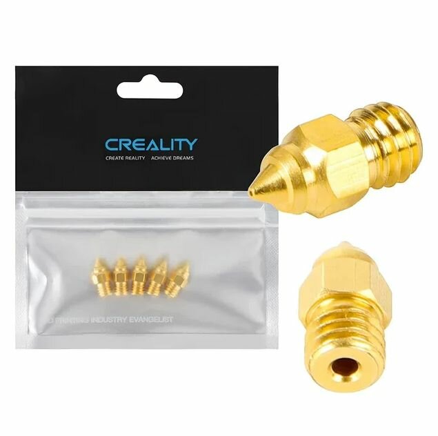 Сопло Creality 5шт для 3D-принтера 0,8мм, MK8/MK7