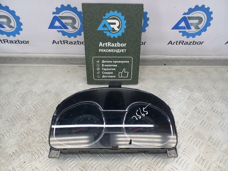 Б/У Панель приборов Chevrolet Captiva / Шевроле Каптива 2.2 L4. Дизель 2014