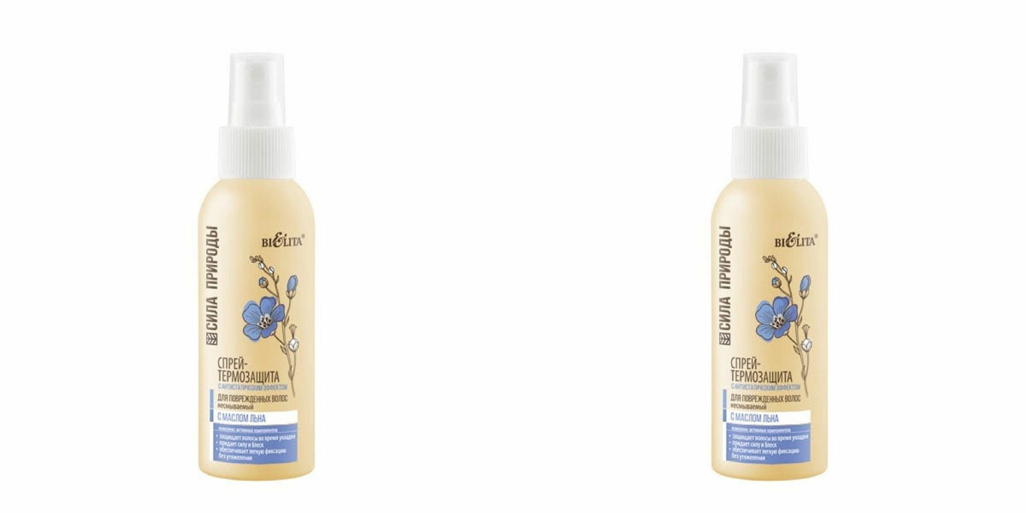 Belita Спрей-термозащита сила природы с маслом льна для поврежденных волос с антистатическим эффектом несмываемый 100мл 2 шт