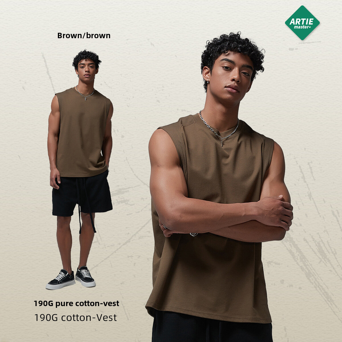 Жилет спортивный